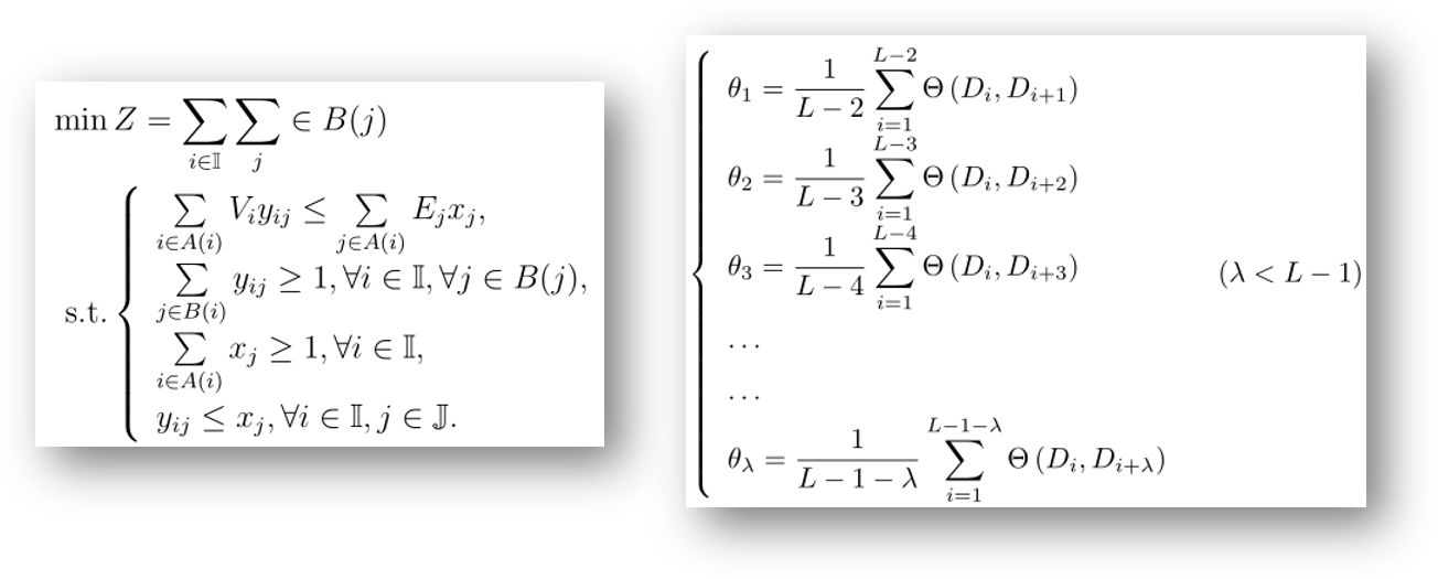 LaTeX札记（三）：公式 | Levitate_